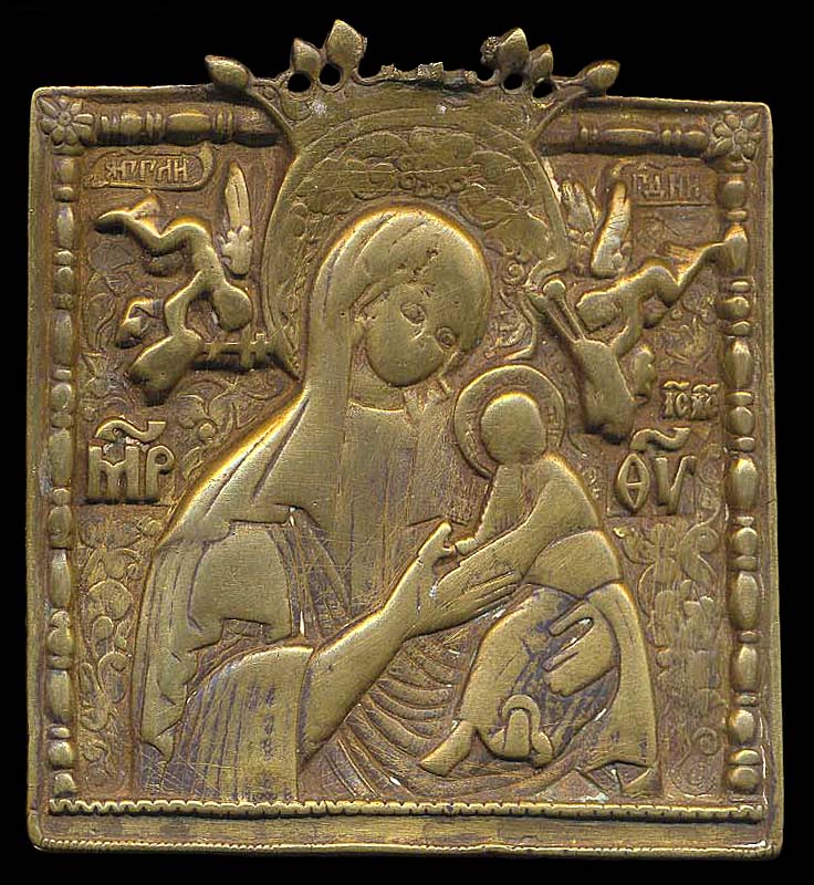 Russian & Ukrainian icons