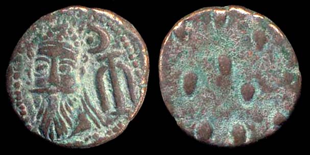Coins of Elymais & Characene