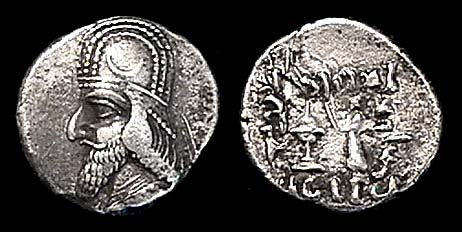 Coins of Persis