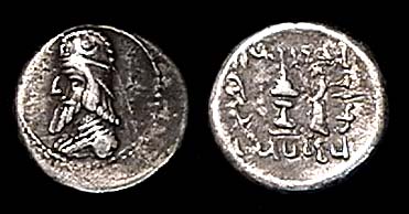 Coins of Persis