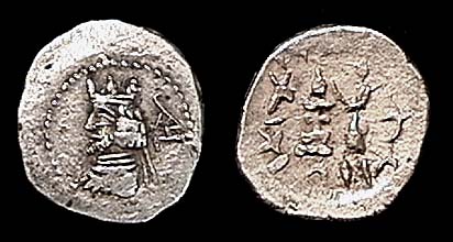 Coins of Persis