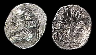 Coins of Persis