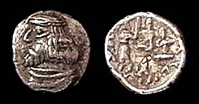 Coins of Persis