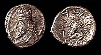 Coins of Persis