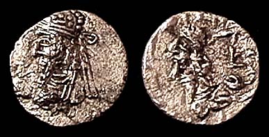 Coins of Persis