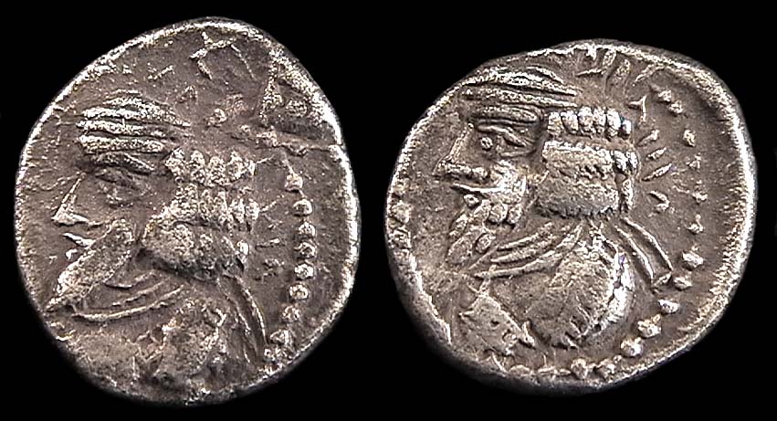 Coins of Persis