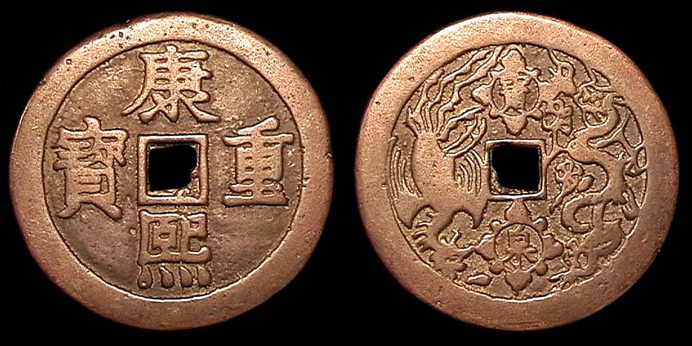 Antique Chinese amulets