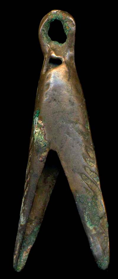 Ancient Chinese bell money.