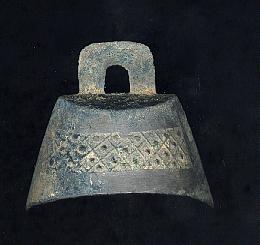 Ancient Chinese bell money.