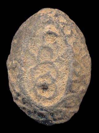 Ancient Chinese clay Hell money