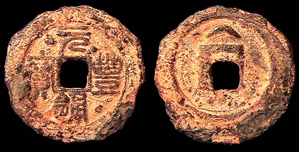 Northern Song dynasty coins