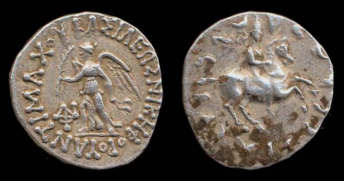 Indo-Greek coins