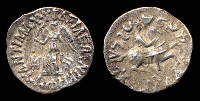Indo-Greek coins