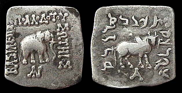 Indo-Greek coins