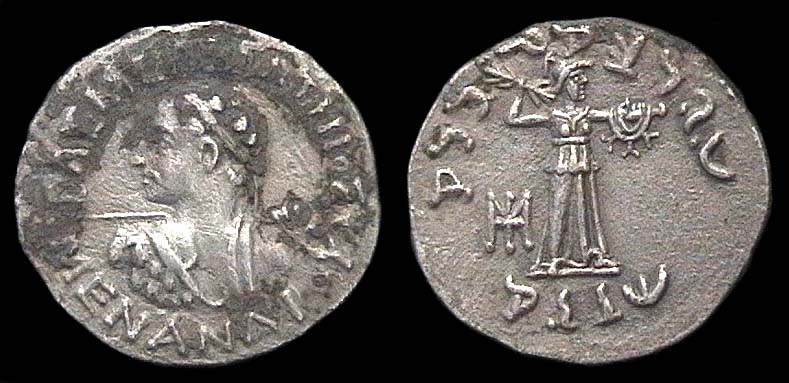 Indo-Greek coins