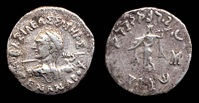 Indo-Greek coins