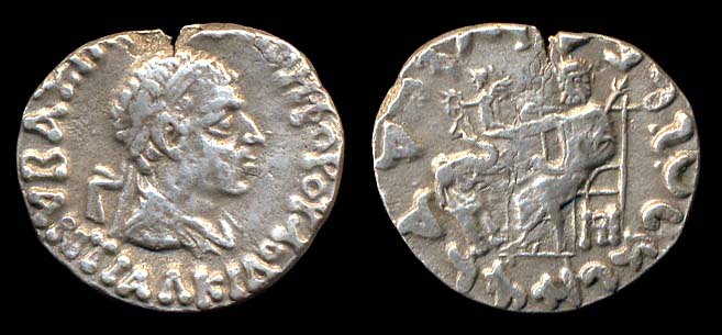 Indo-Greek coins