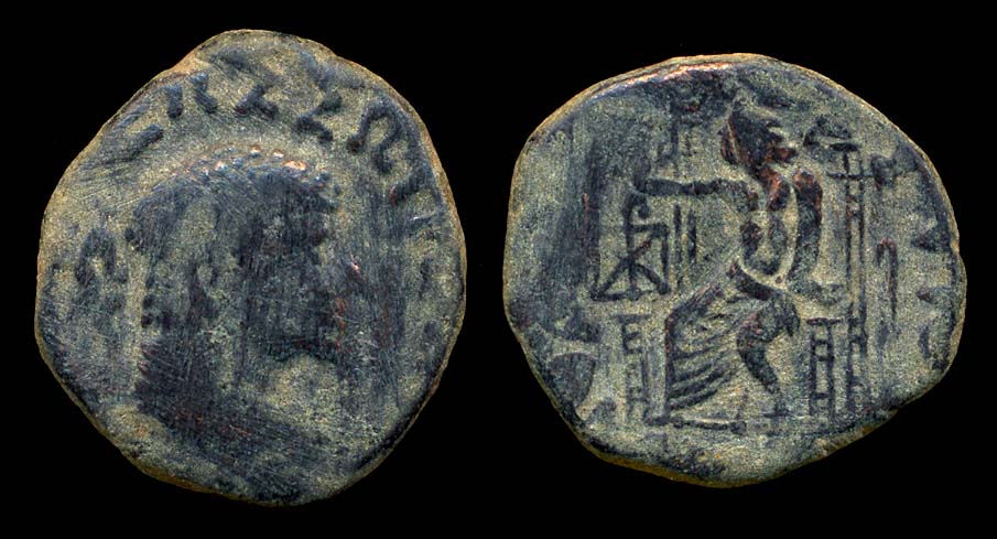 Indo-Greek coins