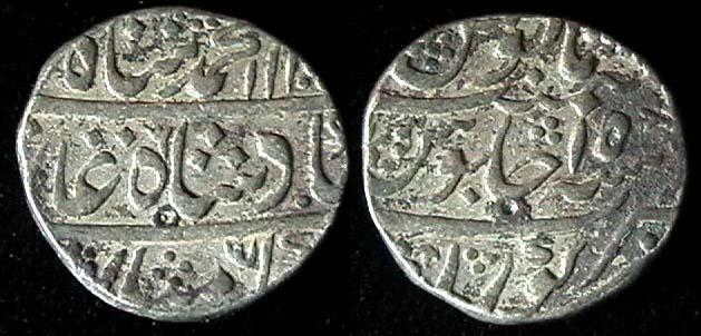 Mughal coins