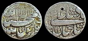 Mughal coins