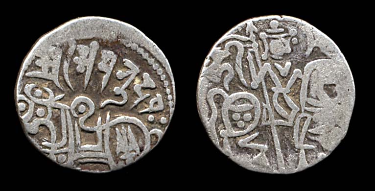 Bull & horseman coins