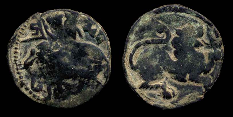 Bull & horseman coins