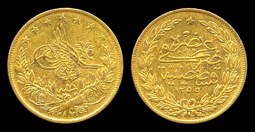 Turkish coins
